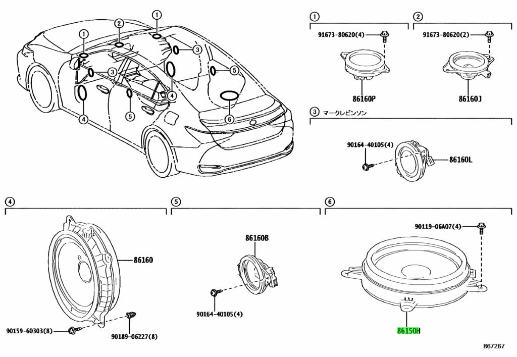 Buy Genuine Toyota 861500W660 (86150-0W660) Speaker Assy, W/bracket ...