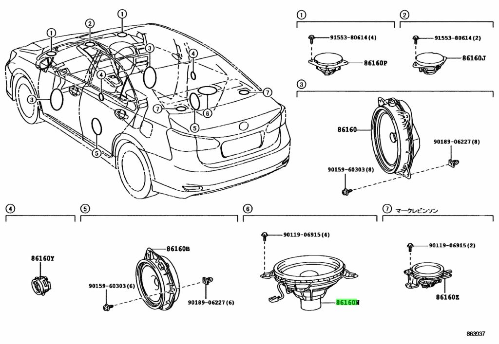 Buy Genuine Toyota 861600WF50 (86160-0WF50) Speaker Assy, Stereo ...
