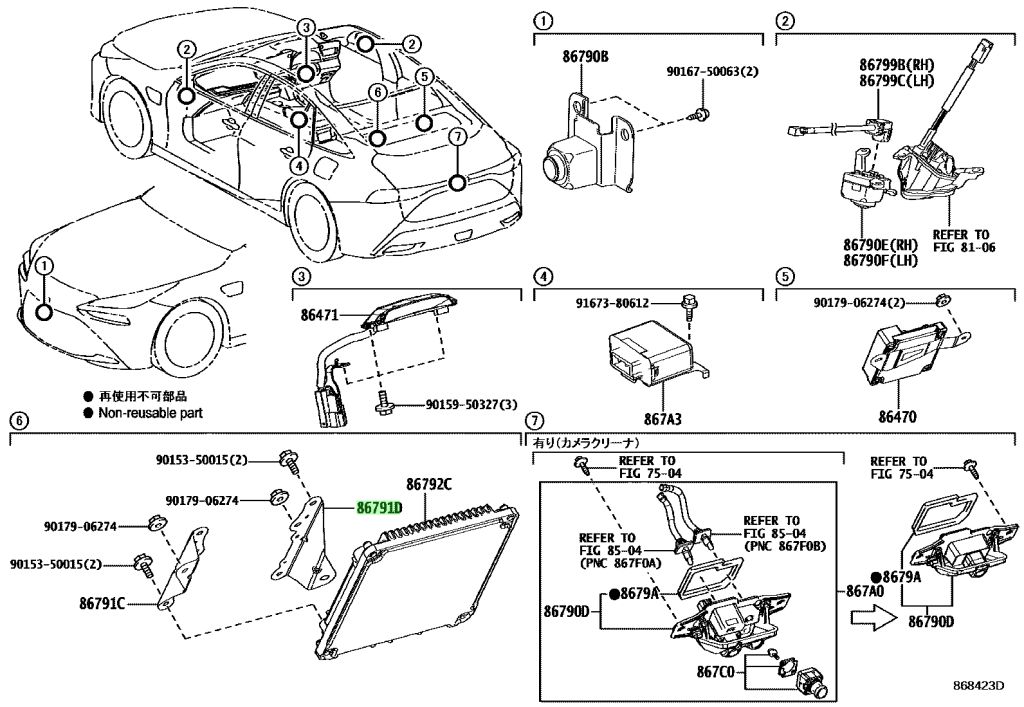 Buy Genuine Toyota 8679162020 (86791-62020) Bracket, Computer Parking ...