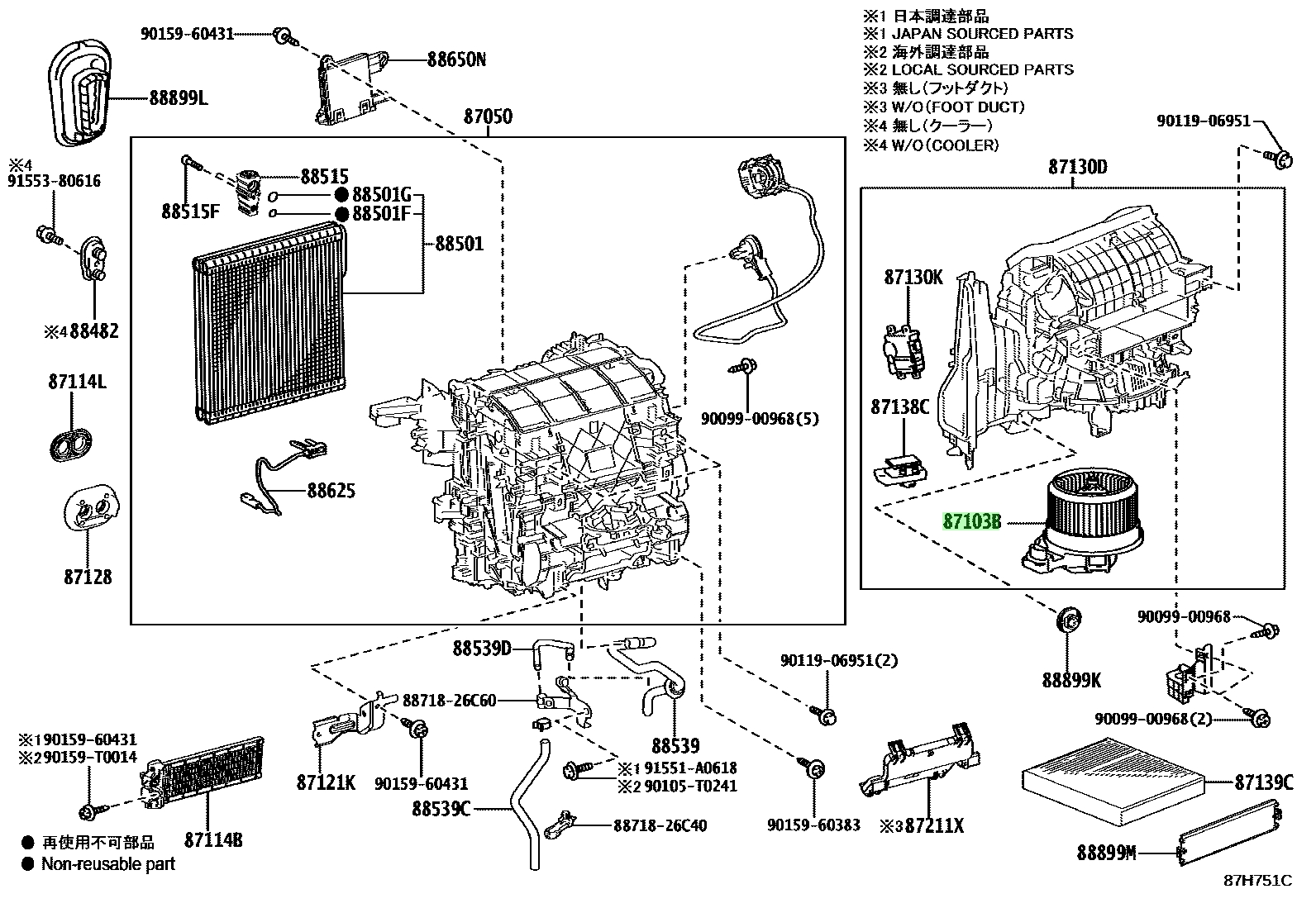Buy Genuine Toyota 8710326191 (87103-26191) Motor Sub-Assy, Blower W ...