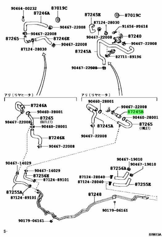 Buy Genuine Toyota 8724589281 (87245-89281) Hose, Heater Water Inlet, B ...