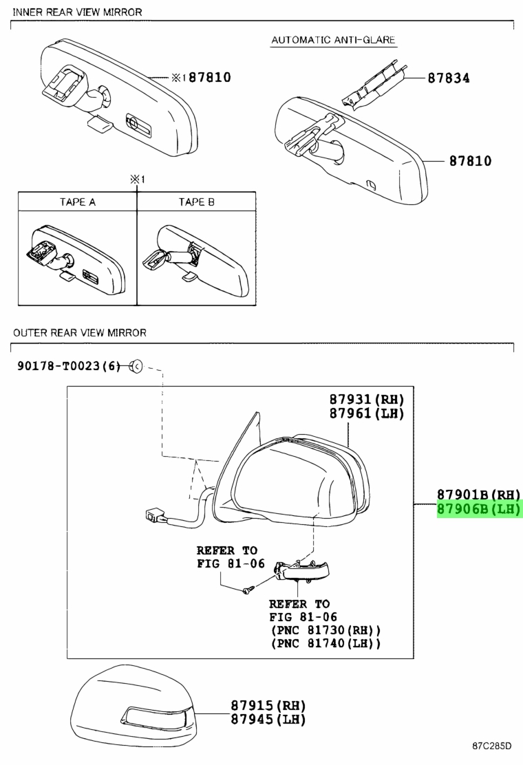 Buy Genuine Toyota 879060K180 (87906-0K180) Mirror Sub-Assy, Outer Rear ...