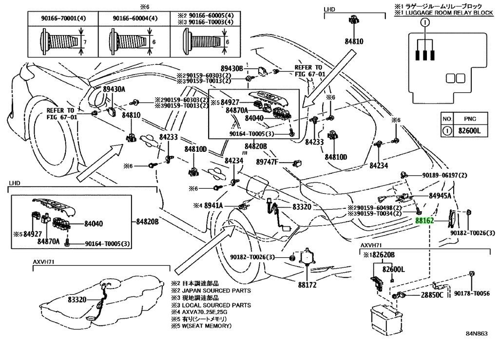 Buy Genuine Toyota 8816233072 (88162-33072) Sensor, Blind Spot Monitor ...