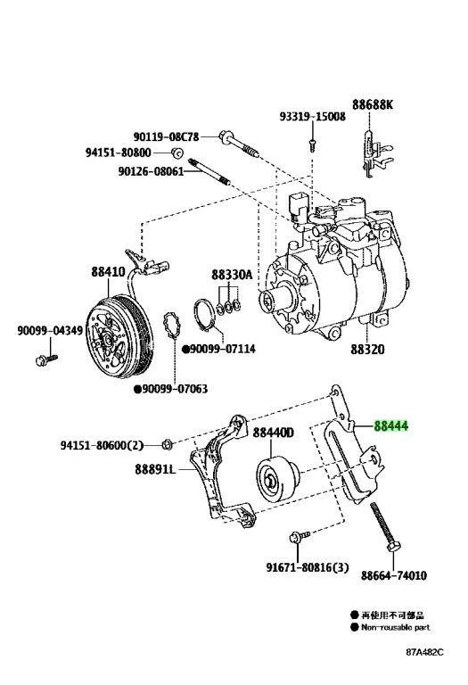 Buy Genuine Toyota 8844474050 (88444-74050) Bracket, Idle Pulley ...