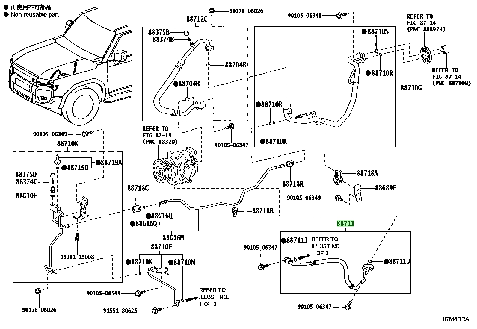 Buy Genuine Toyota 8871160B90 (88711-60B90) Hose, Cooler Refrigerant ...