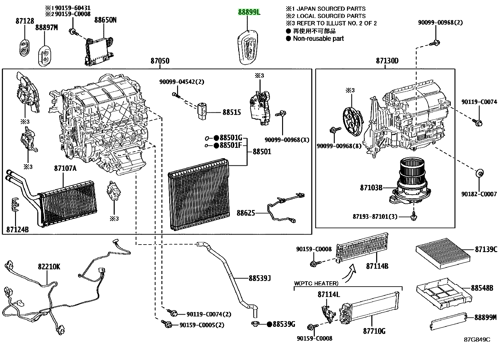 Buy Genuine Toyota 8889906290 (88899-06290) Parts, Cooling Unit. Photos ...