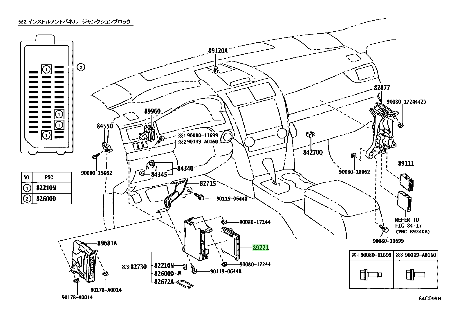 Buy Genuine Toyota 8922006440 (89220-06440) Computer, Multiplex Network ...