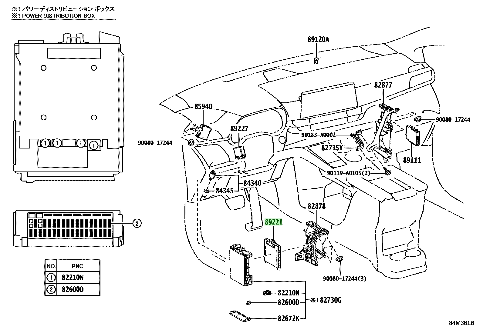 Buy Genuine Toyota 8922008E90 (89220-08E90) Computer, Multiplex Network ...