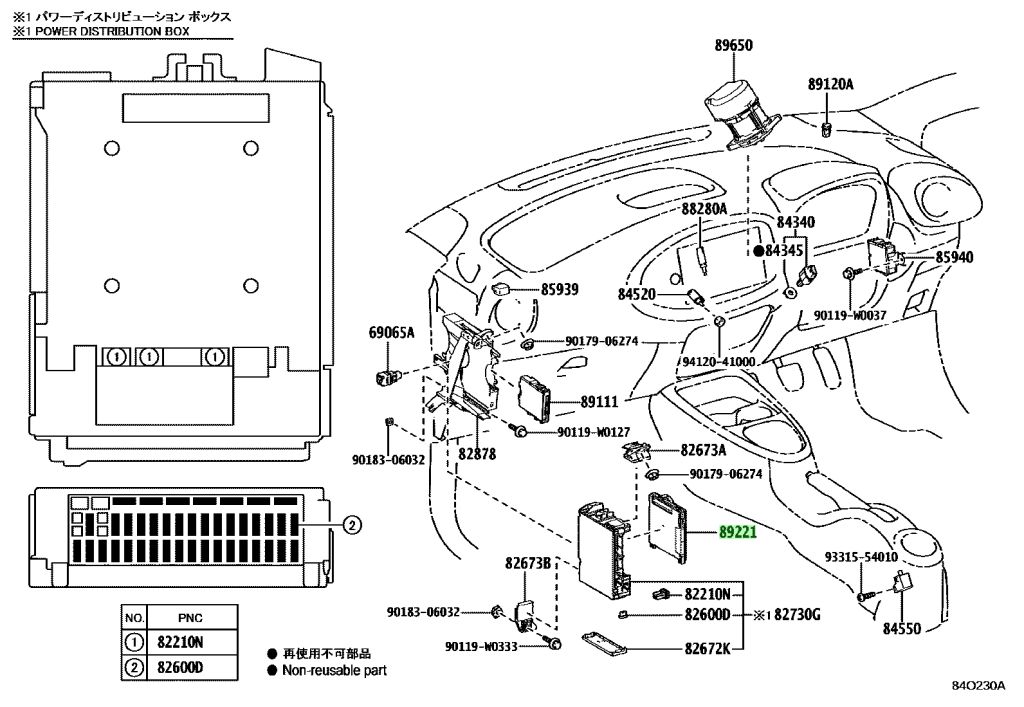 Buy Genuine Toyota 892200H400 (89220-0H400) Computer, Multiplex Network ...