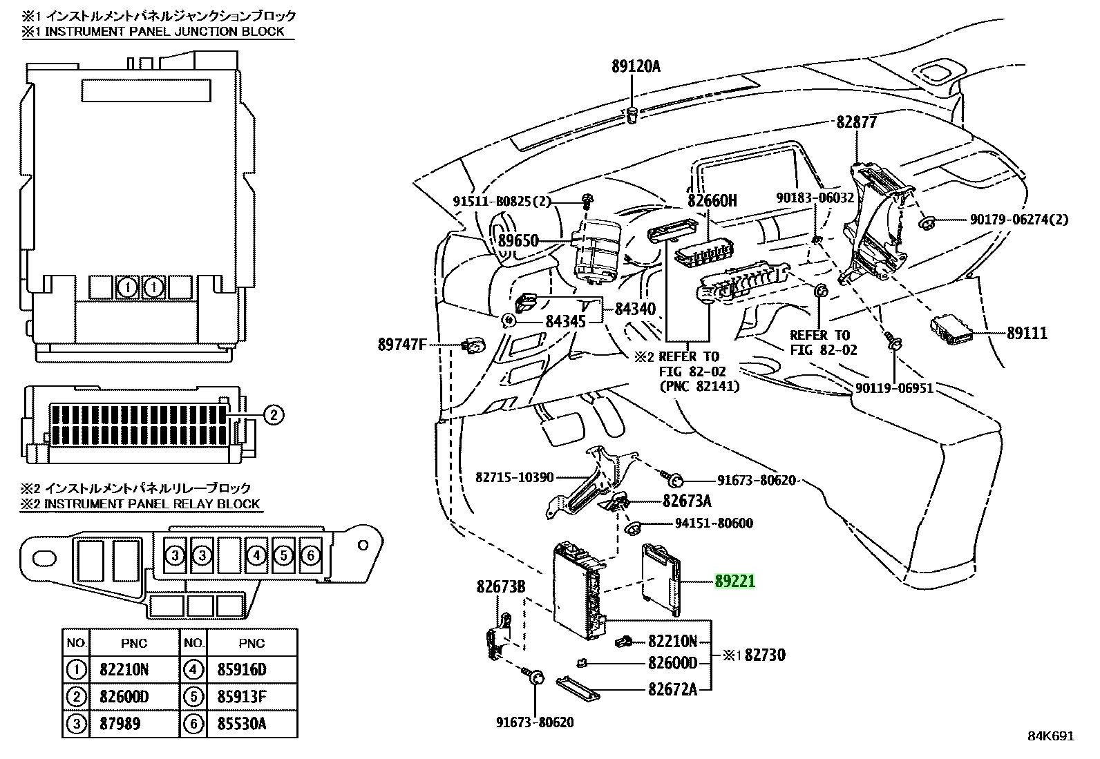 Buy Genuine Toyota 8922010390 (89220-10390) Computer, Multiplex Network ...