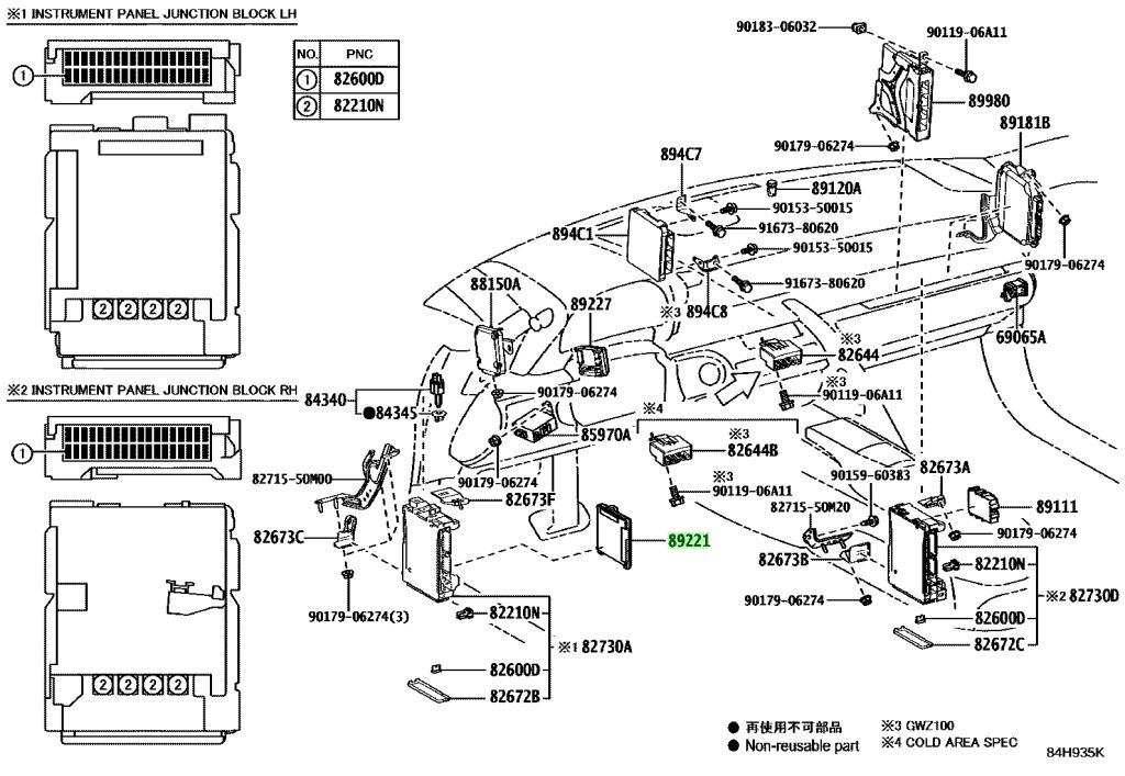 Buy Genuine Toyota 8922011111 (89220-11111) Computer, Multiplex Network ...