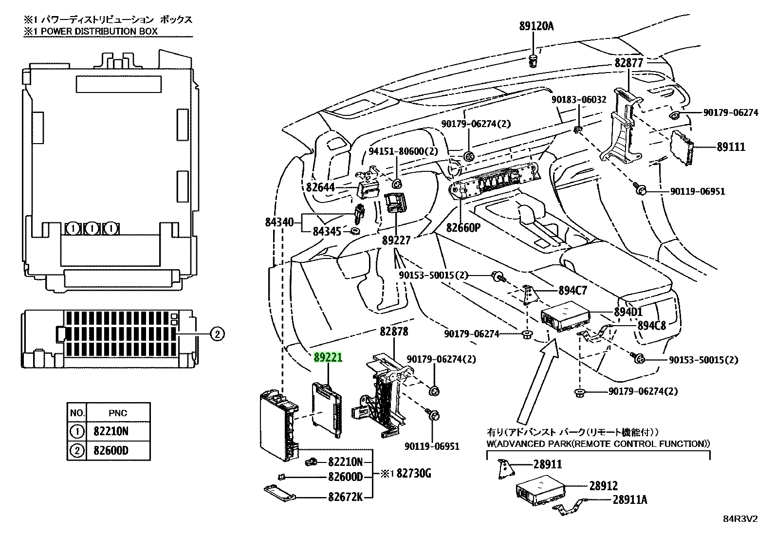 Buy Genuine Toyota 892203A760 (89220-3A760) Computer, Multiplex Network ...