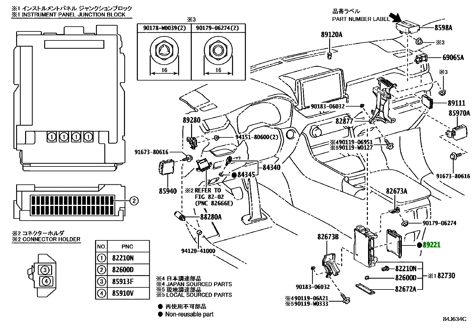 Buy Genuine Toyota 8922042220 (89220-42220) Computer, Multiplex Network ...
