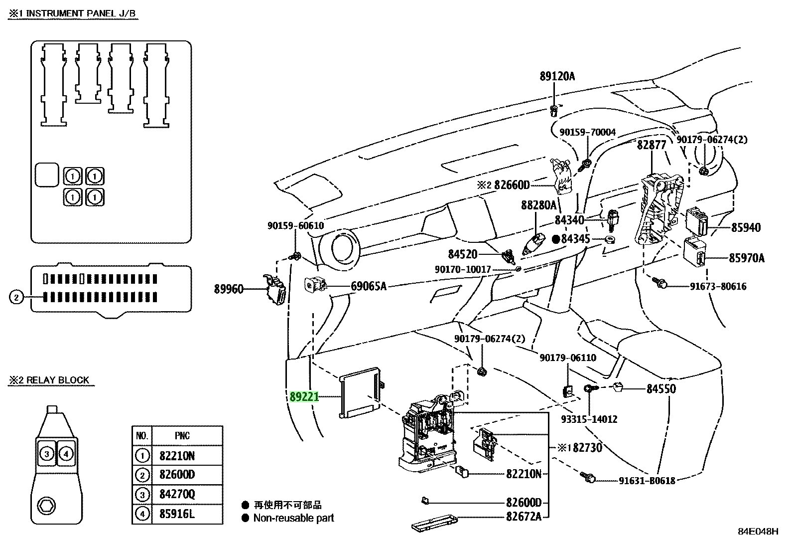 Buy Genuine Toyota 8922042632 (89220-42632) Computer, Multiplex Network ...