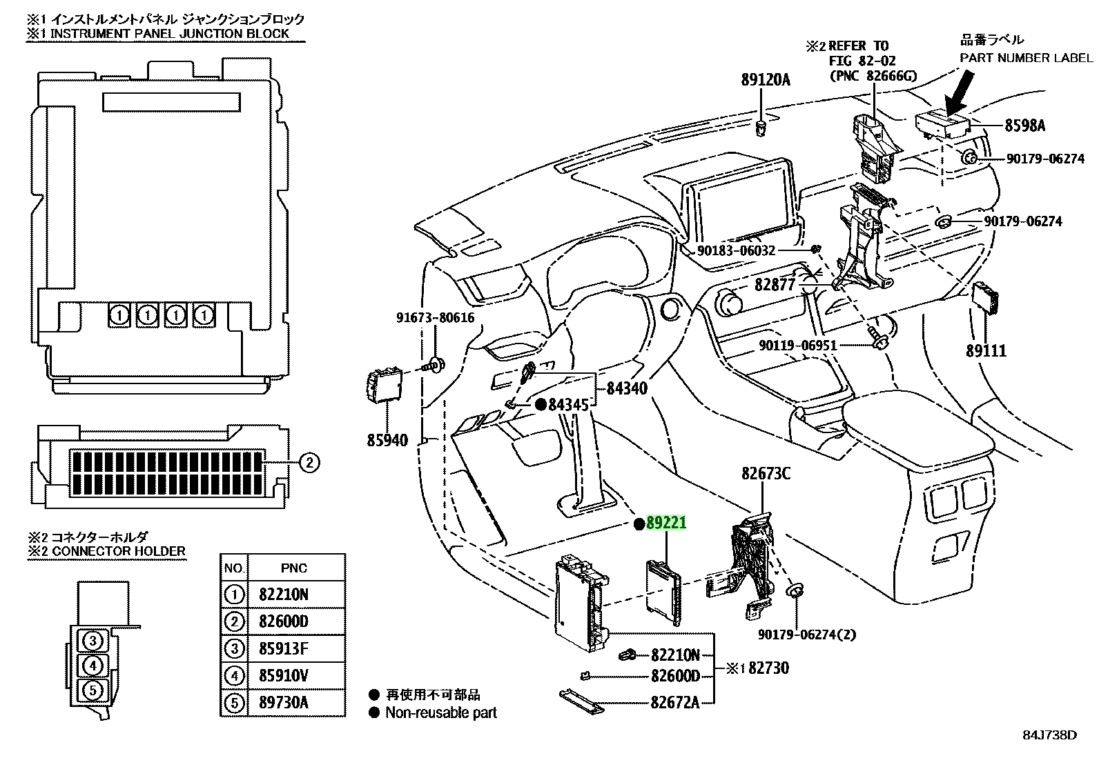 Buy Genuine Toyota 8922042E30 (89220-42E30) Computer, Multiplex Network ...