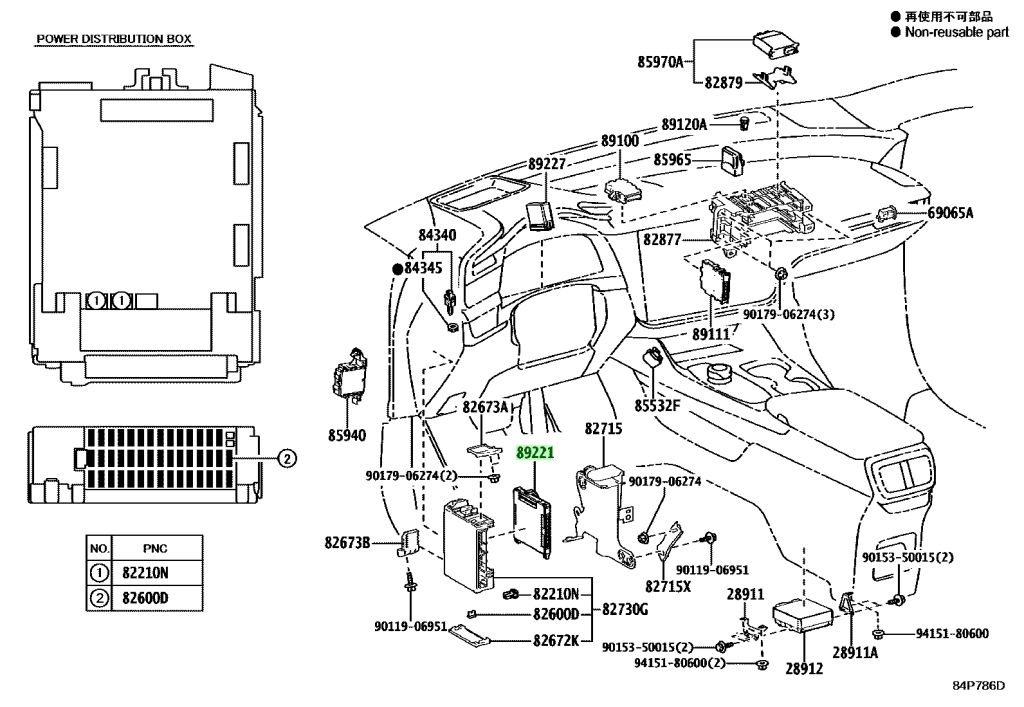 Buy Genuine Toyota 8922046F30 (89220-46F30) Computer, Multiplex Network ...
