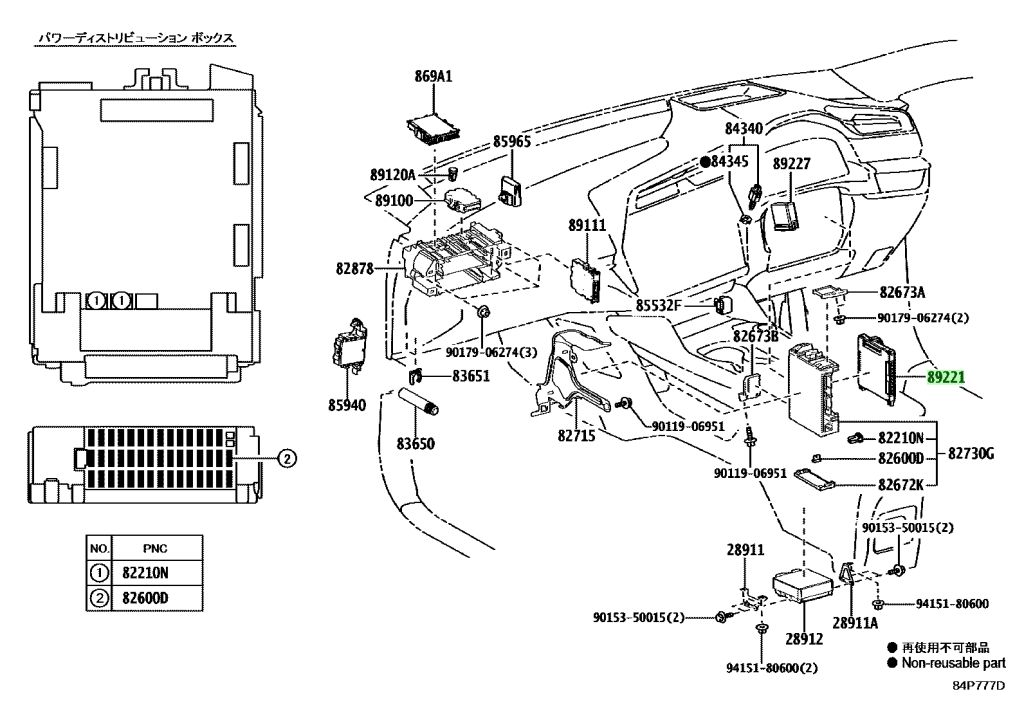 Buy Genuine Toyota 8922046M00 (89220-46M00) Computer, Multiplex Network ...
