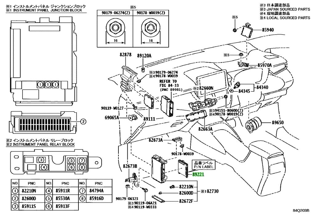Buy Genuine Toyota 89220F2470 (89220-F2470) Computer, Multiplex Network ...
