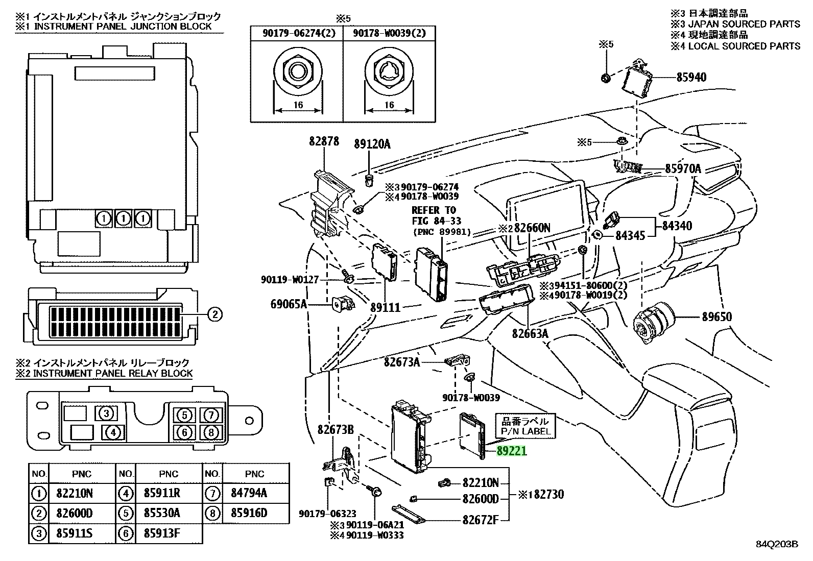 Buy Genuine Toyota 89220F2L80 (89220-F2L80) Computer, Multiplex Network ...