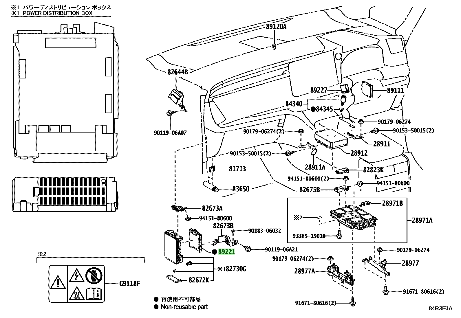 Buy Genuine Toyota 89220V2843 (89220-V2843) Computer, Multiplex Network ...
