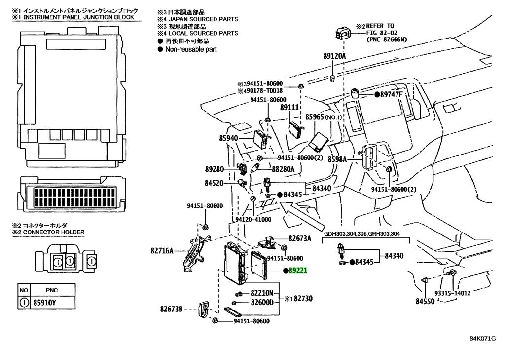 Buy Genuine Toyota 89220V3570 (89220-V3570) Computer, Multiplex Network ...