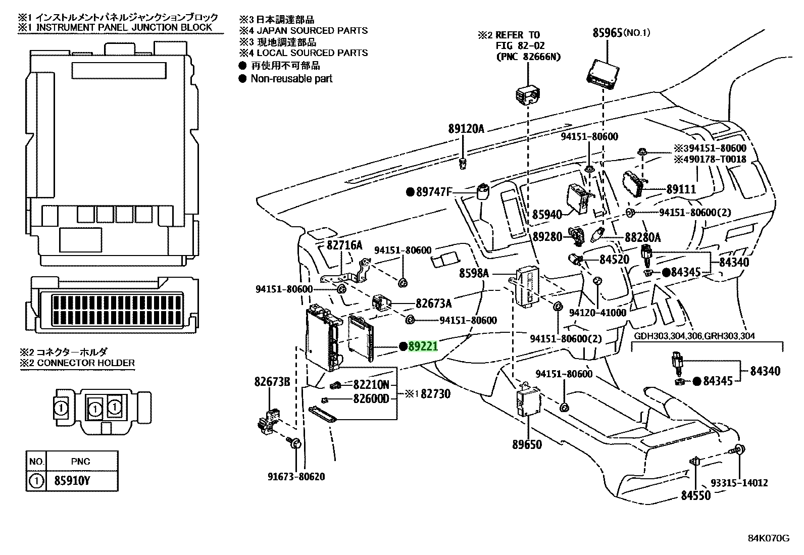 Buy Genuine Toyota 89220V3Y70 (89220-V3Y70) Computer, Multiplex Network ...