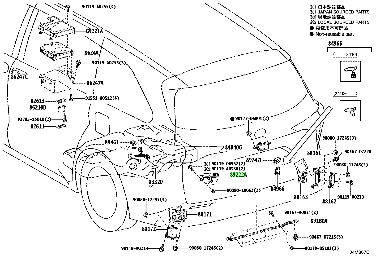Buy Genuine Toyota 8922208100 (89222-08100) Computer, Multiplex Network ...