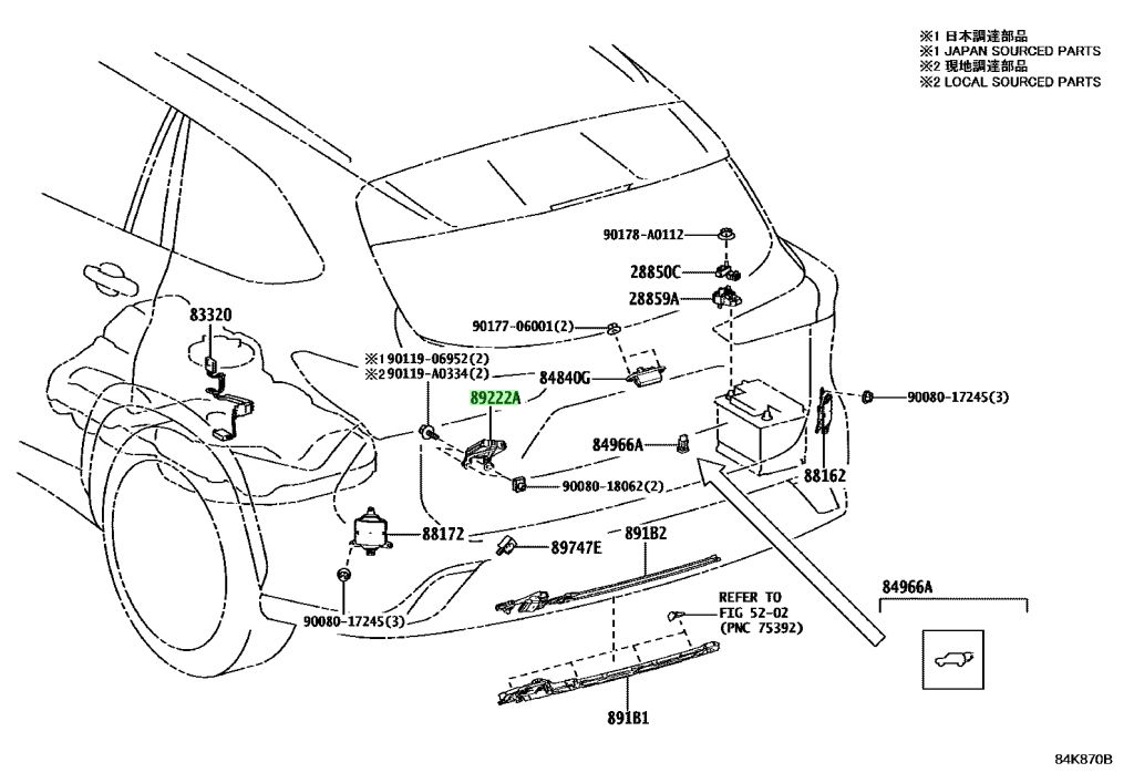 Buy Genuine Toyota 892220E250 (89222-0E250) Computer, Multiplex Network ...