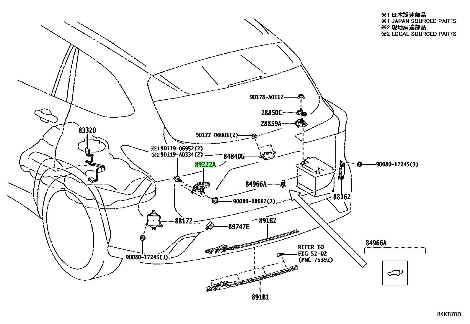 Buy Genuine Toyota 892220E250 (89222-0E250) Computer, Multiplex Network ...