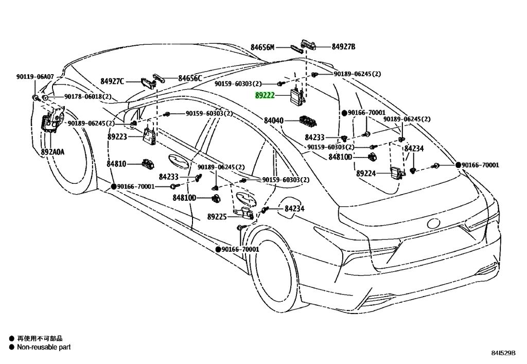 Buy Genuine Toyota 8922250550 (89222-50550) Computer, Multiplex Network ...
