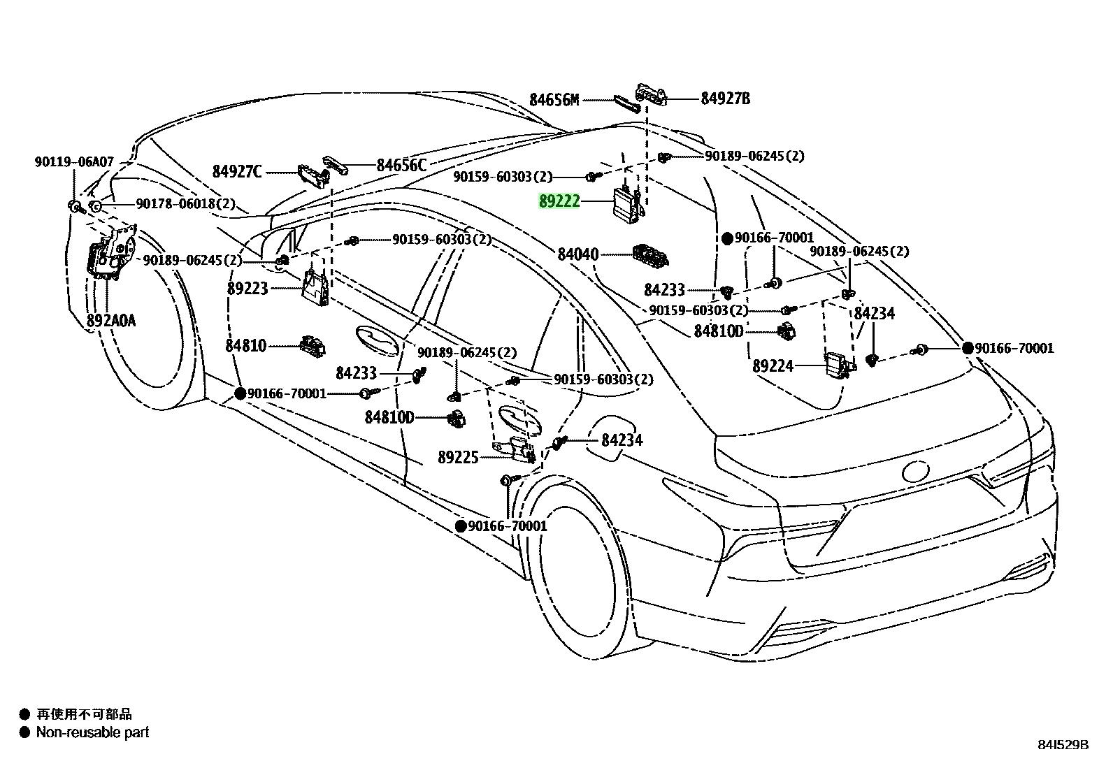 Buy Genuine Toyota 8922250550 (89222-50550) Computer, Multiplex Network ...