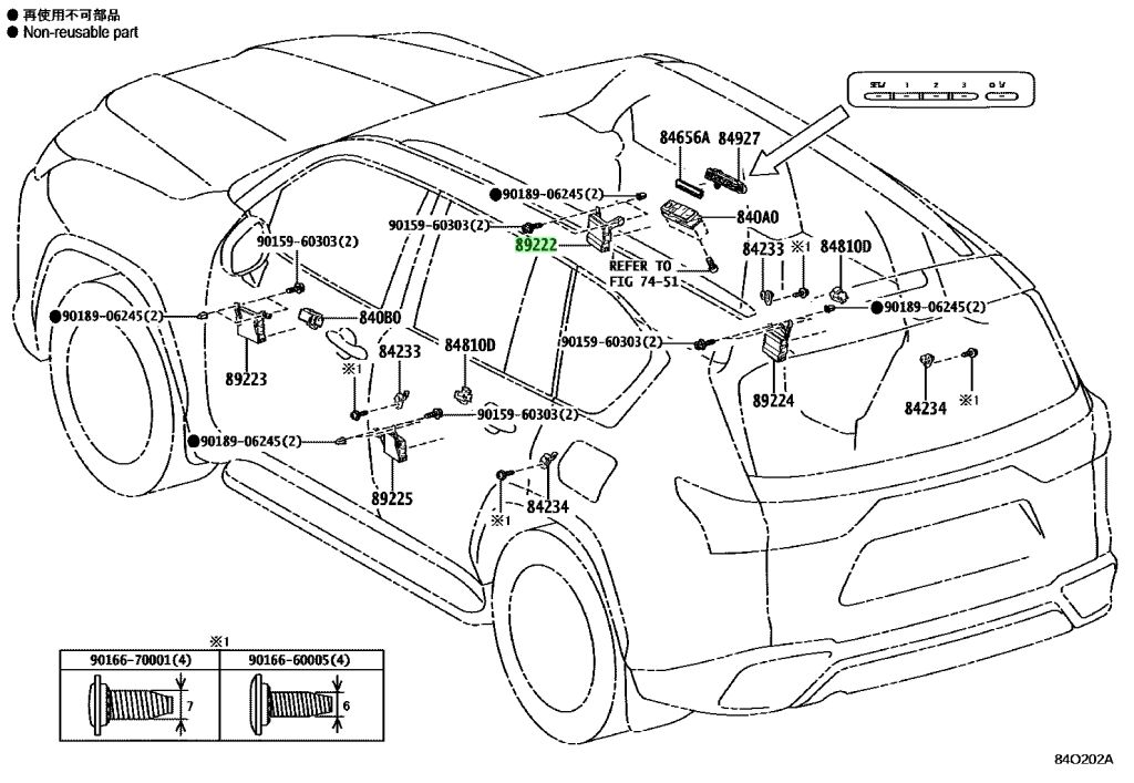 Buy Genuine Toyota 8922260111 (89222-60111) Computer, Multiplex Network ...