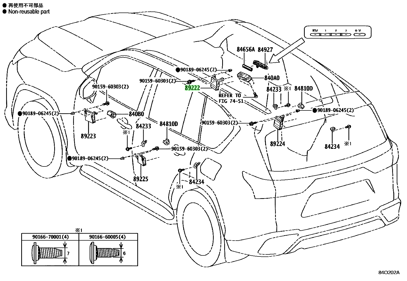 Buy Genuine Toyota 8922260111 (89222-60111) Computer, Multiplex Network ...