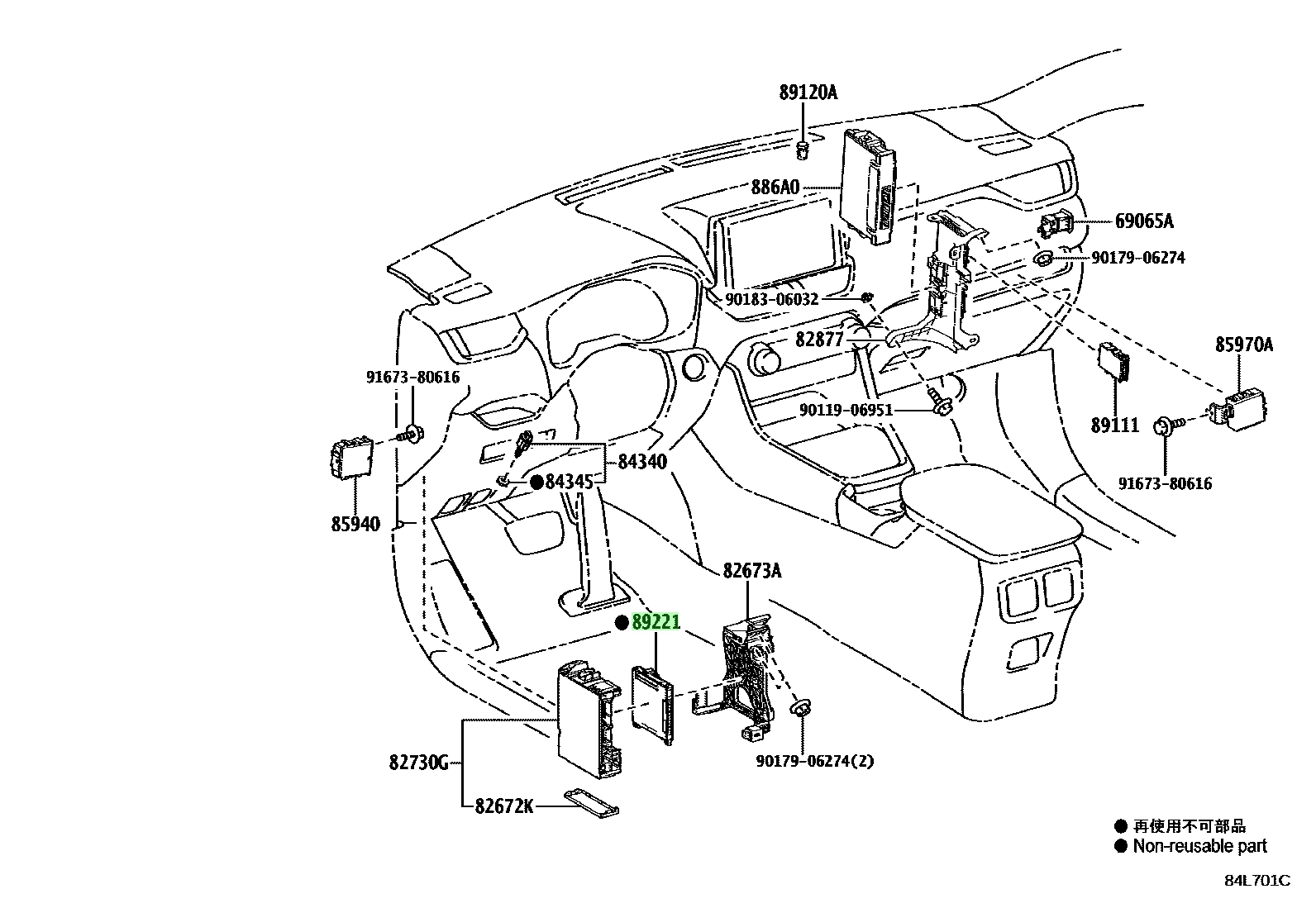 Buy Genuine Toyota 892G04BP00 (892G0-4BP00) Computer, Multiplex Network ...