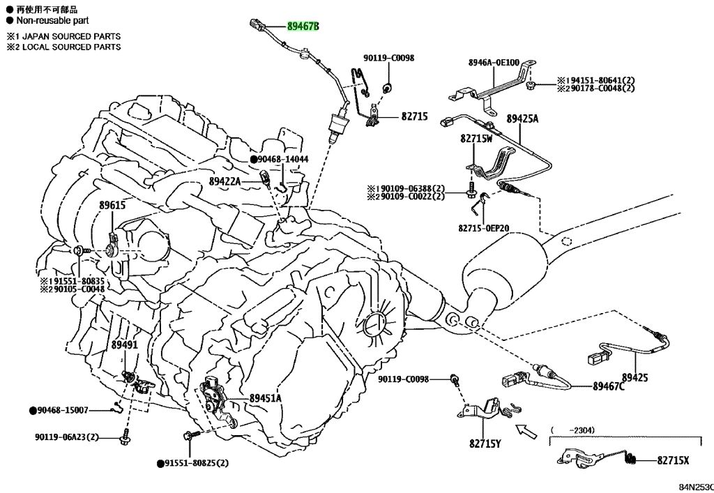 Buy Genuine Toyota 894670E320 (89467-0E320) Sensor, Air Fuel Ratio ...