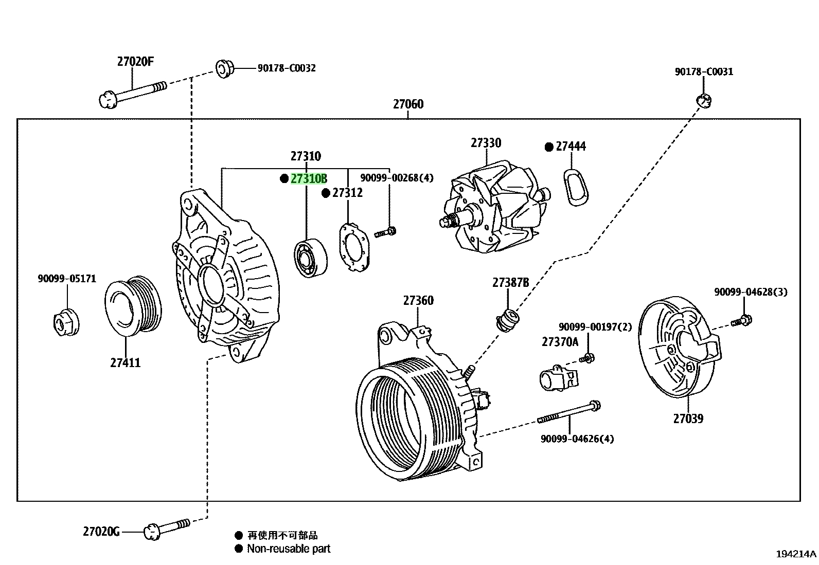 Buy Genuine Toyota 9006810052 (90068-10052) Bearing(For Alternator ...