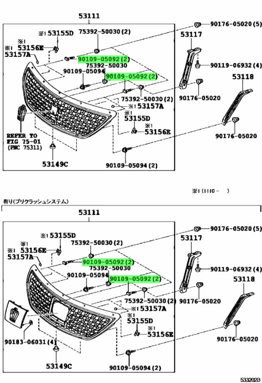 Buy Genuine Toyota 9010905092 (90109-05092) Bolt. Prices, fast shipping ...