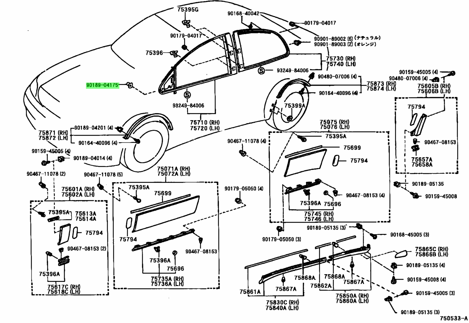 Buy Genuine Toyota 9018904175 90189 04175 Clip Prices Fast Shipping buy-genuine-toyota-9018904175-90189-04175-clip-prices-fast-shipping