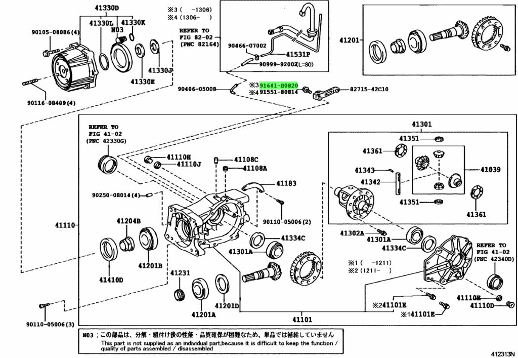 Buy Genuine Toyota 91641H0820 (91641-H0820) Bolt. Prices, fast shipping ...