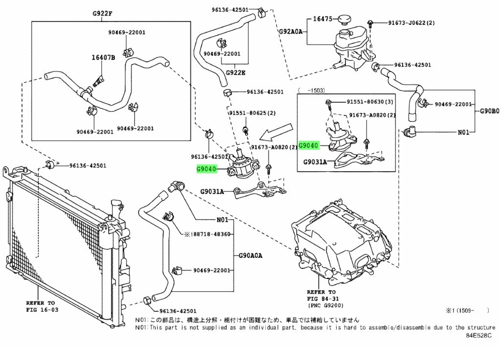 Buy Genuine Toyota G904052010 (G9040-52010) Inverter Water Pump Assy(W ...