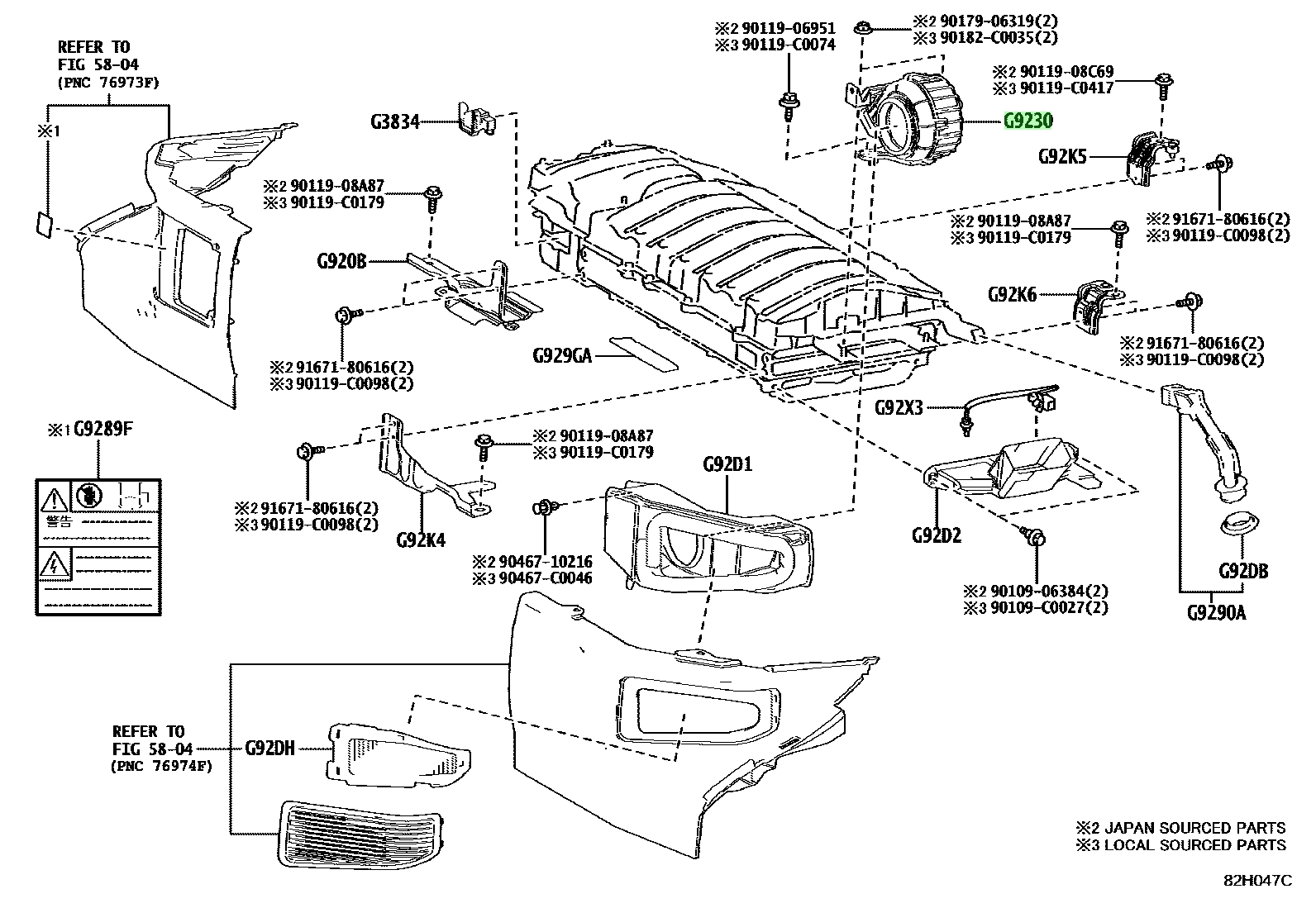 Buy Genuine Toyota G923002020 (G9230-02020) Blower Assy, Battery ...
