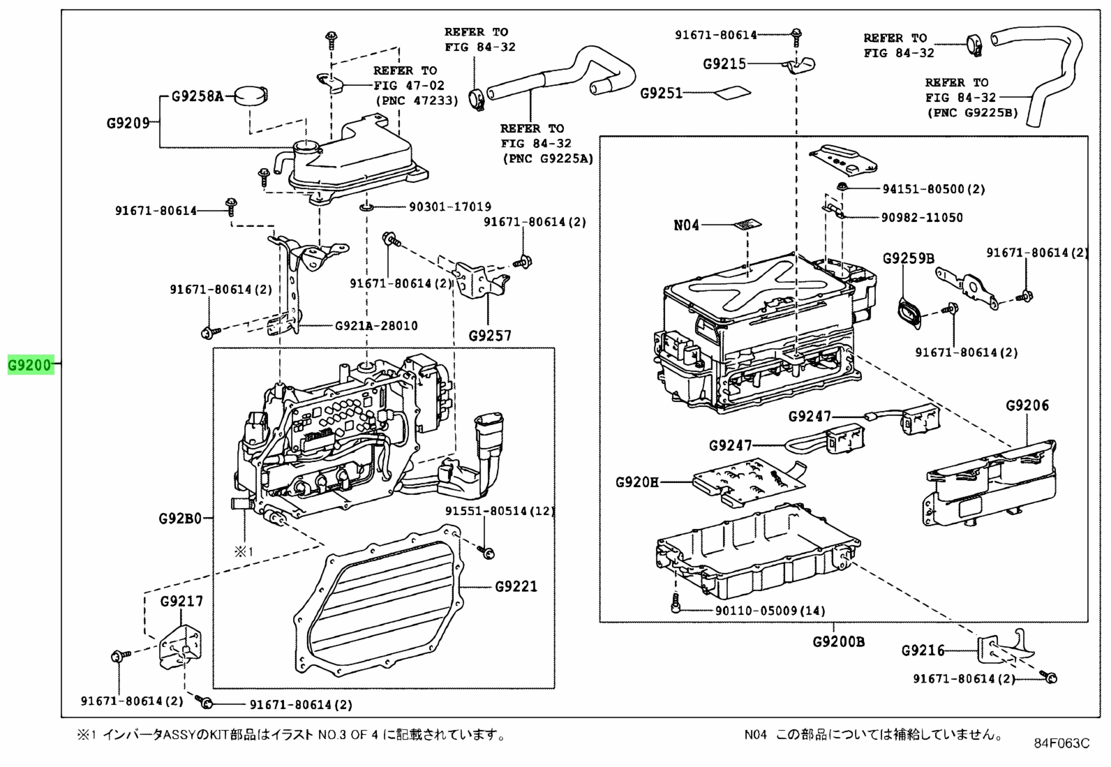 Buy Genuine Toyota G92A028011 (G92A0-28011) Inverter Assy, W/converter ...