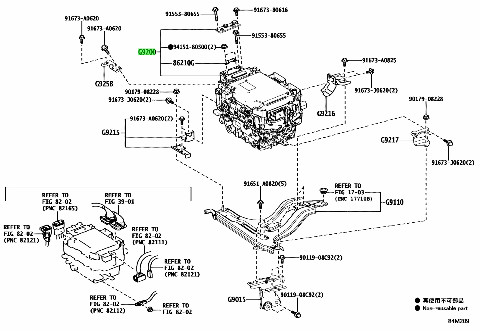 Buy Genuine Toyota G92A042040 (G92A0-42040) Inverter Assy, W/converter ...