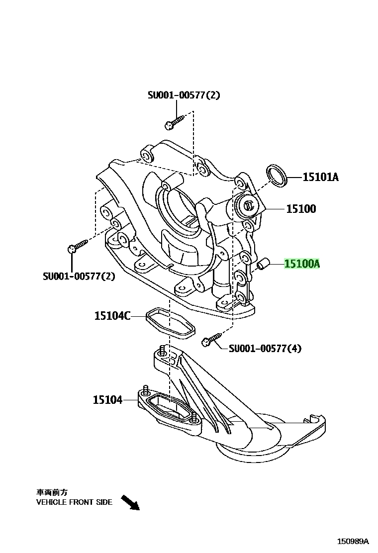 Buy Genuine Toyota SU00100576 (SU001-00576) Pin, Ring(For Oil Pump Set ...