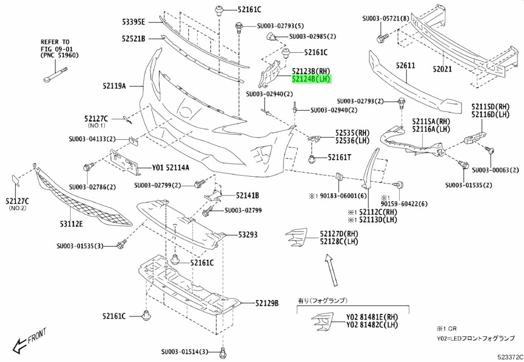 Buy Genuine Toyota SU00301538 (SU003-01538) Plate, Front Bumper ...