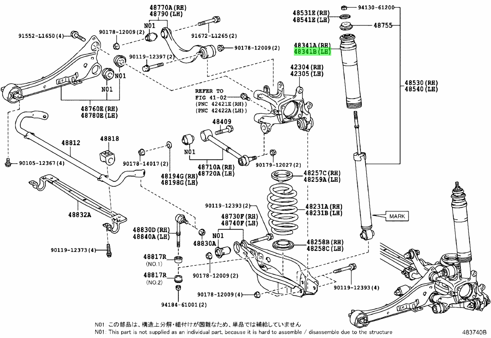 Купить Toyota 48341-12240 (4834112240) Пыльник Амортизатора. Цены ...