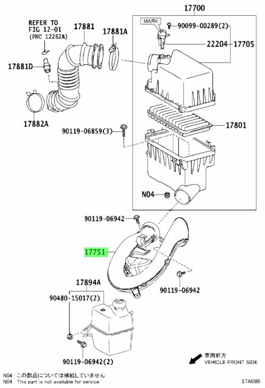 Genuine Toyota 17751-37130 (1775137130) INLET, AIR CLEANER, NO.1 - Amayama