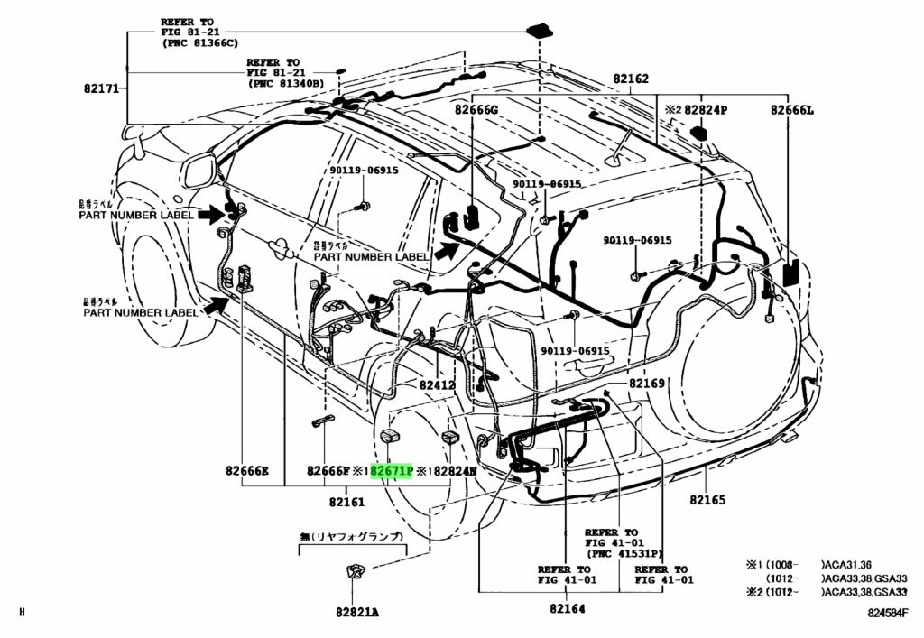 Genuine Toyota 82671-30360 (8267130360) BLOCK, JUNCTION - Amayama