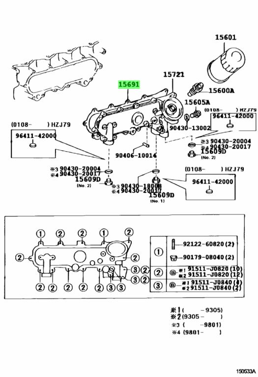 Genuine Toyota 15725-17010 (1572517010) GASKET, OIL FILTER - Amayama