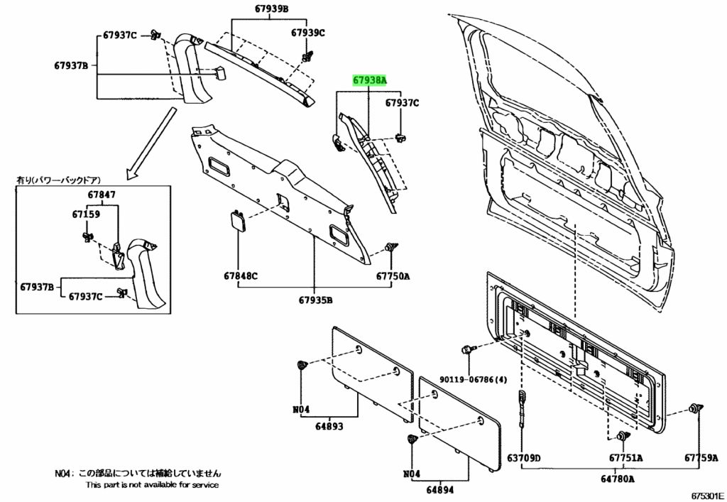 Buy Genuine Toyota 6793860100B1 (67938-60100-B1) Garnish, Back Door ...